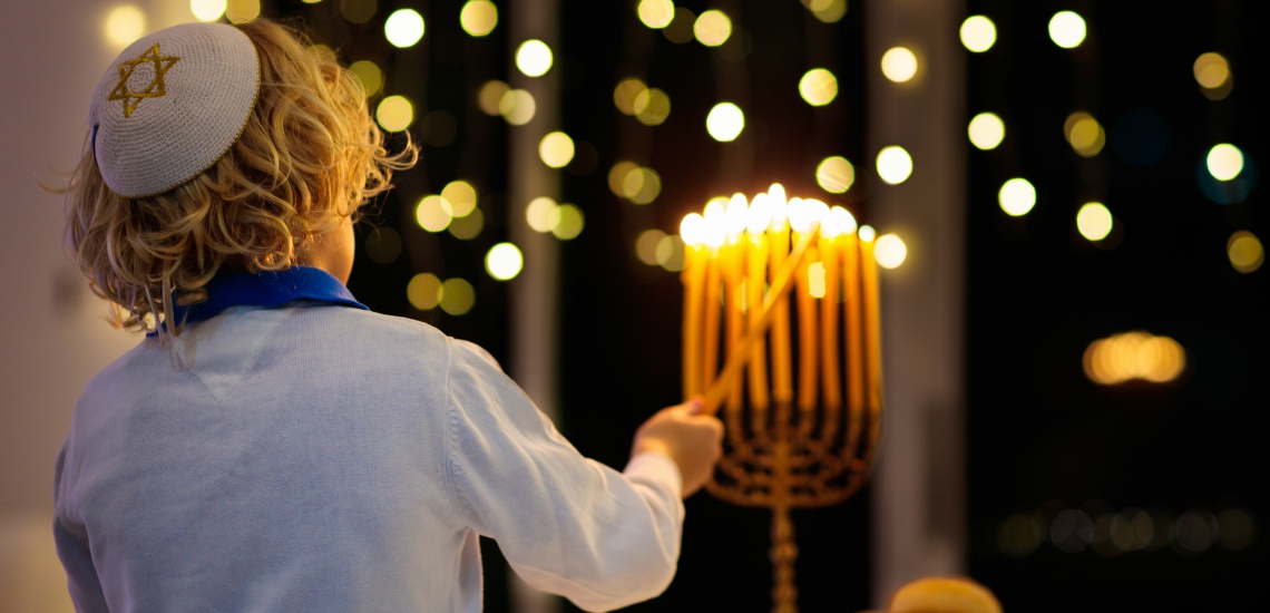 כזה ראה וחדש: חגי ישראל במבט פדגוגי חדשני ובגישה רב תרבותית - פורטל ...